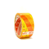 Lord Tapes | Best Adhesive Tapes and Solutions in Pakistan